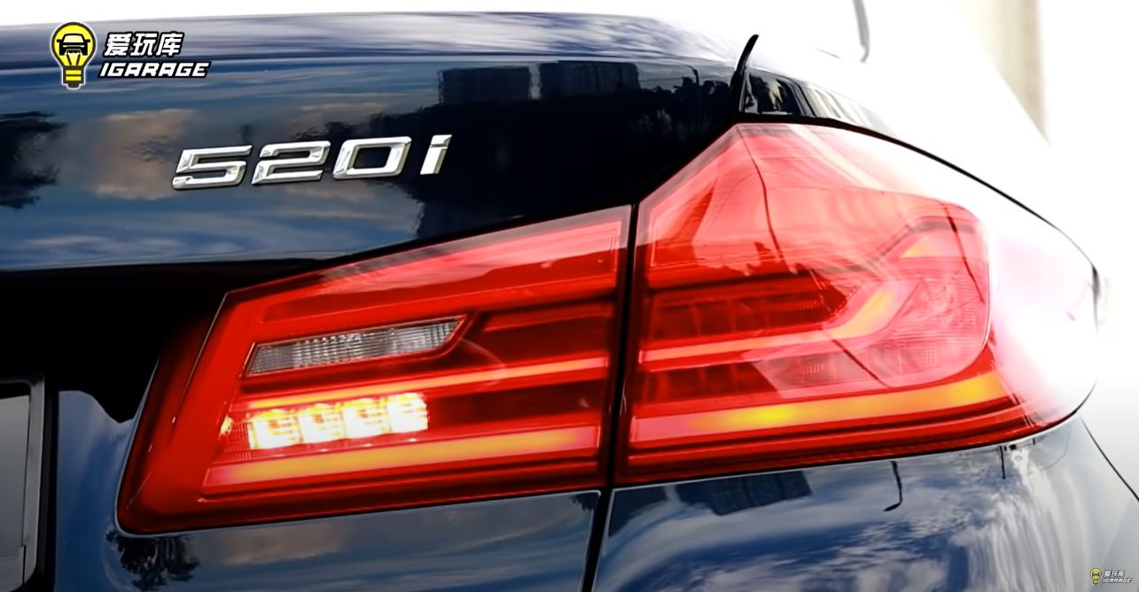 BMW 520i Luxury - 爱玩库