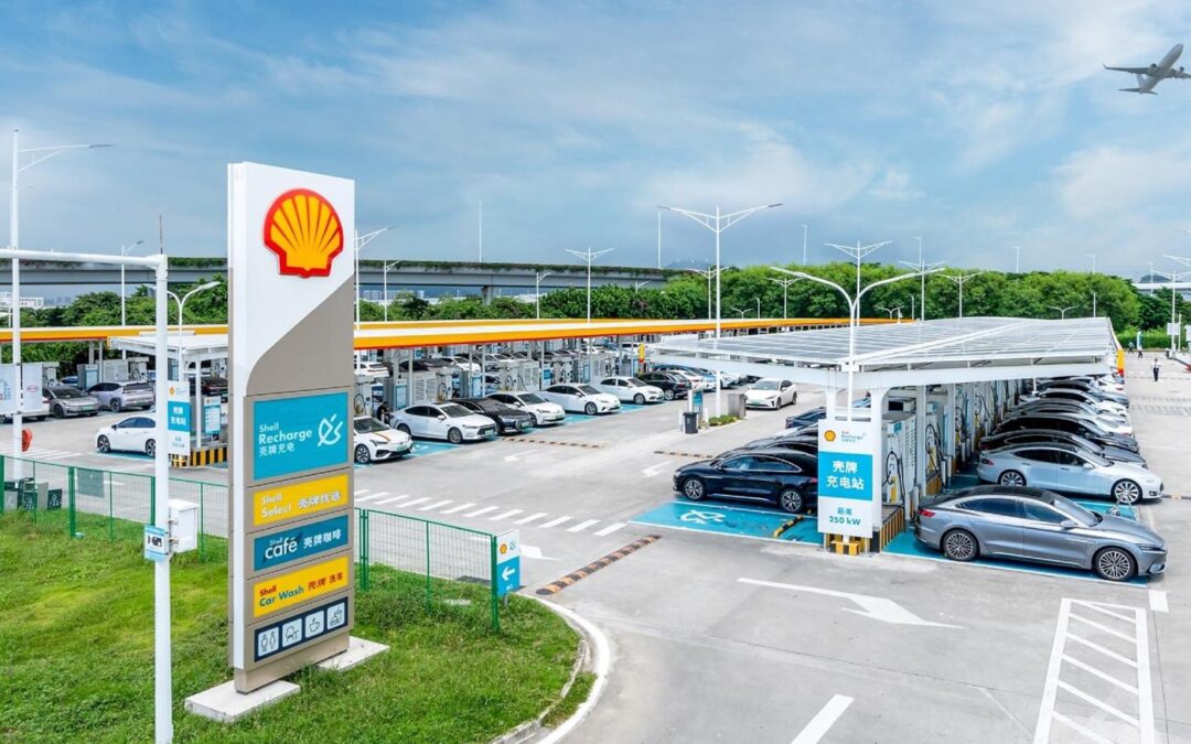 Shell与BYD强强联手 全球最大电动汽车充电站于深圳开业！ - 爱玩库